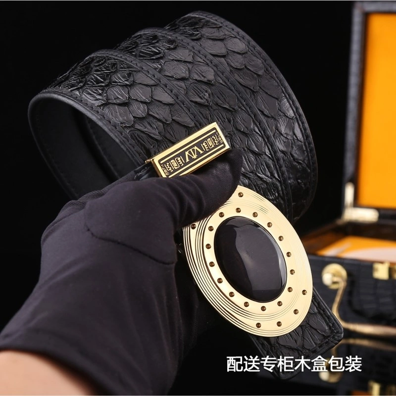 Cut-rate Stefano Ricci Belts