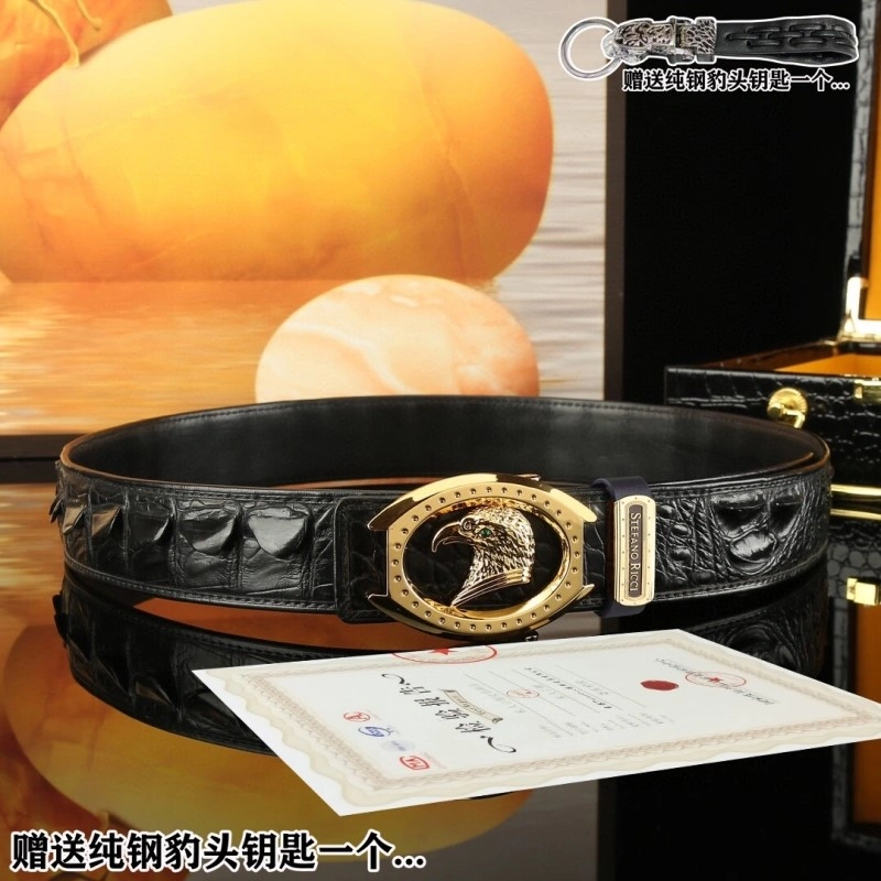 1:1 copy Stefano Ricci Belts