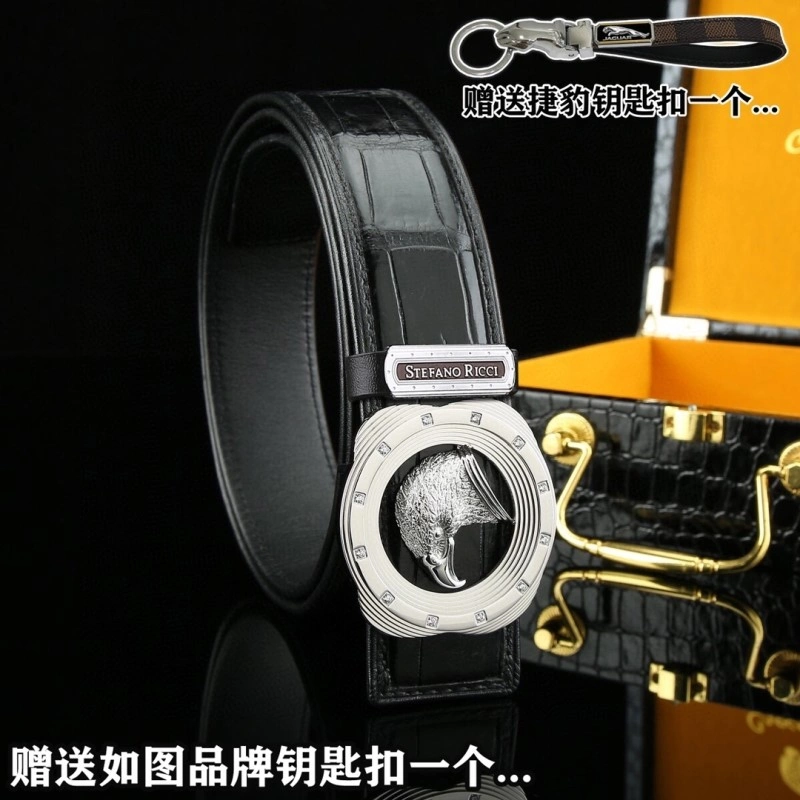 Low-cost Stefano Ricci Belts