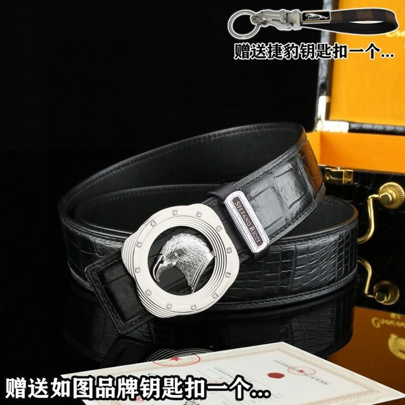 Low-cost Stefano Ricci Belts