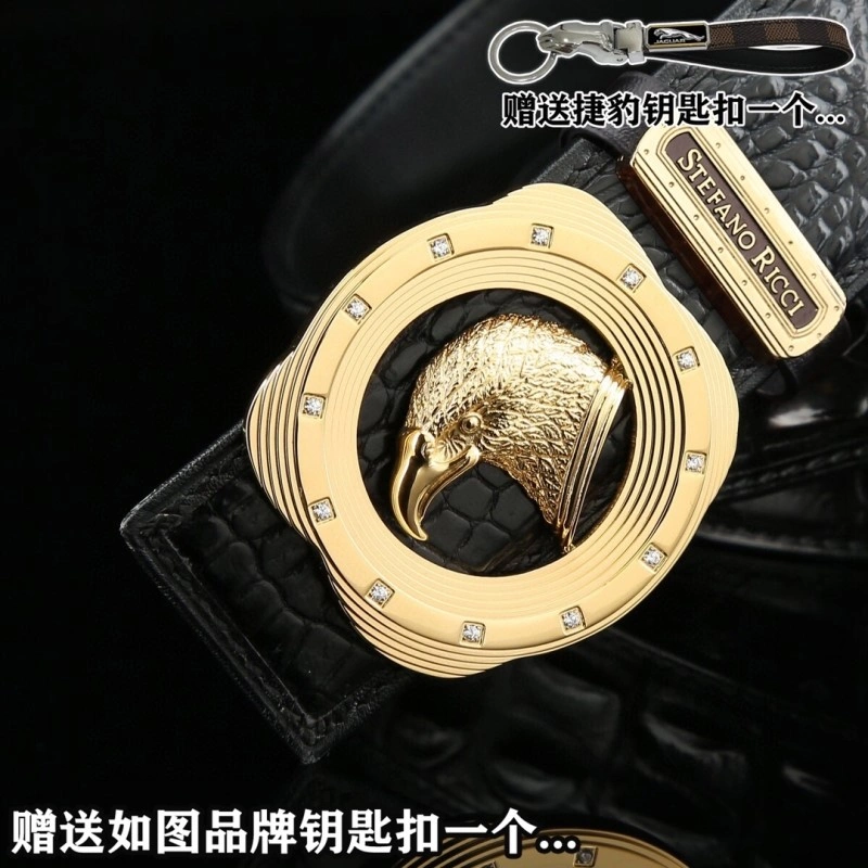 Low-cost Stefano Ricci Belts