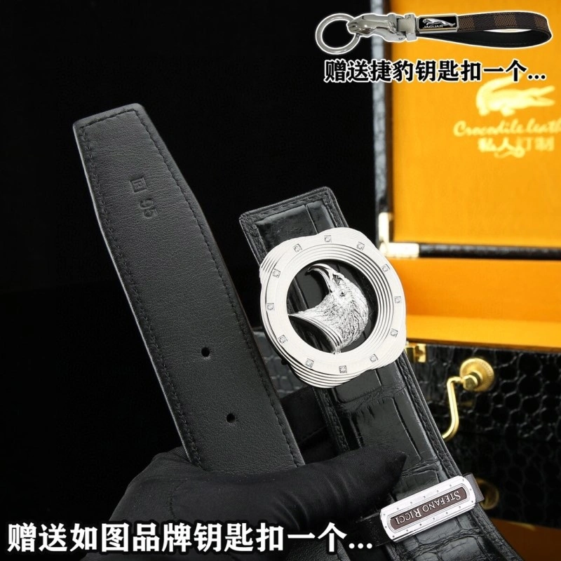 Low-cost Stefano Ricci Belts
