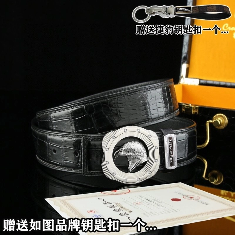 Low-cost Stefano Ricci Belts