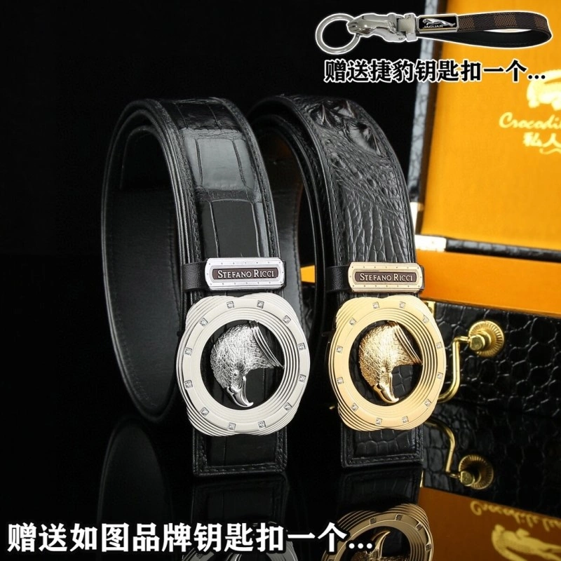 Low-cost Stefano Ricci Belts