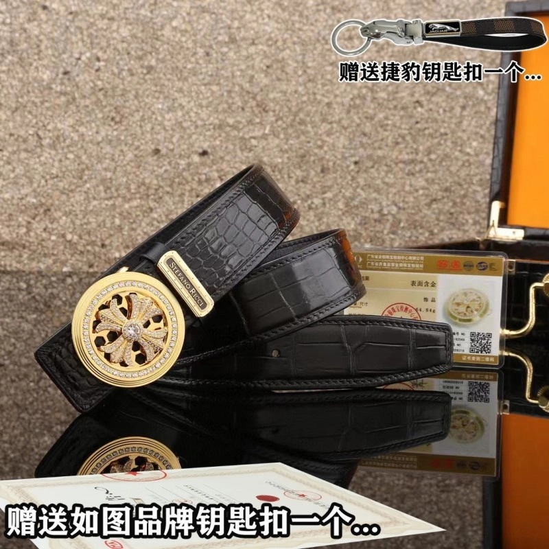 Value-priced Stefano Ricci Belts