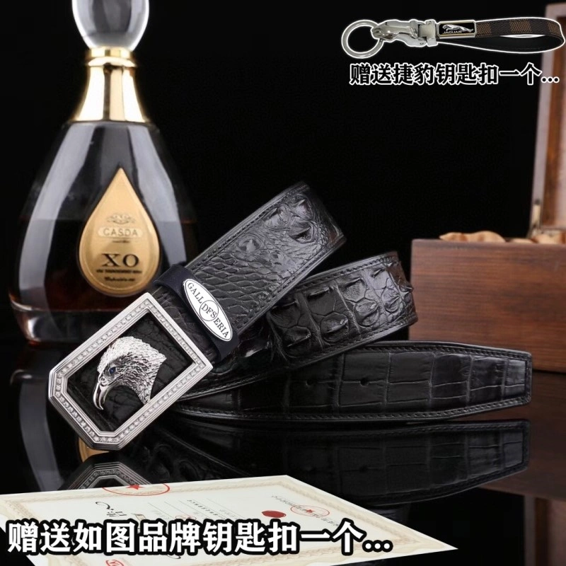 Factory-made Stefano Ricci Belts
