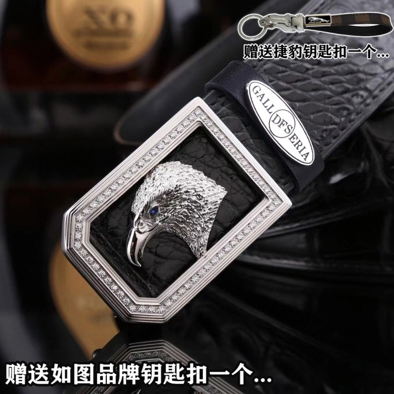 Factory-made Stefano Ricci Belts