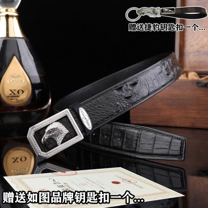 Factory-made Stefano Ricci Belts