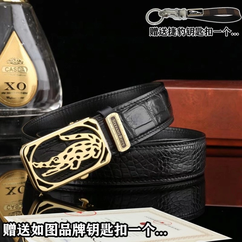 Indistinguishable Stefano Ricci Belts