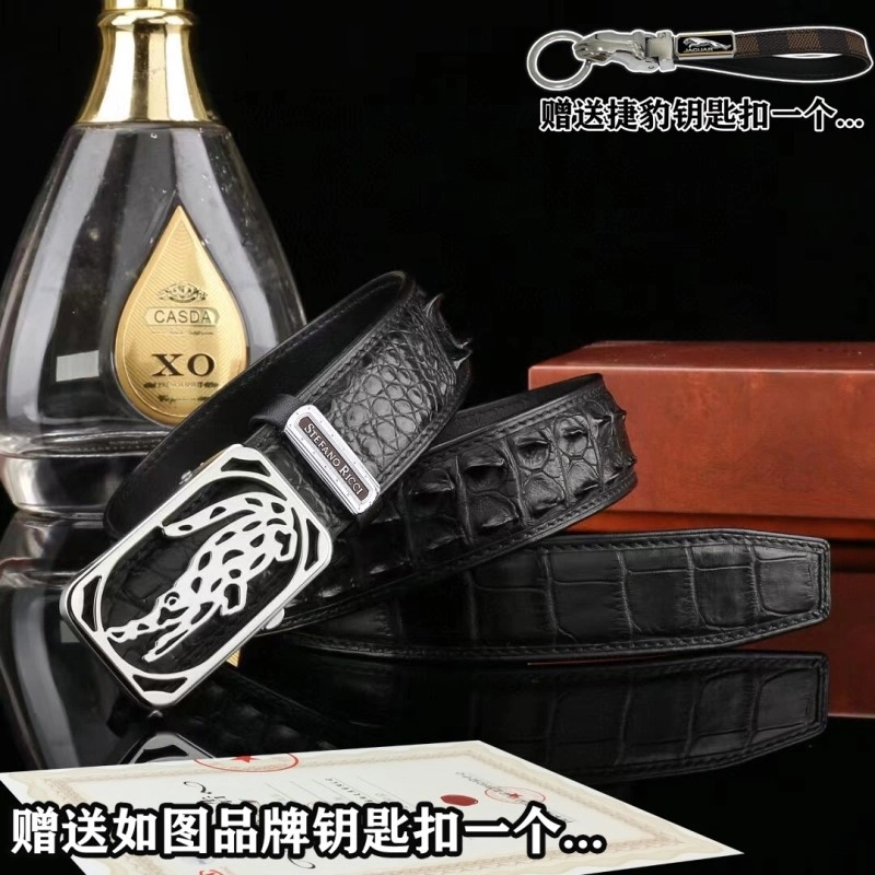Indistinguishable Stefano Ricci Belts