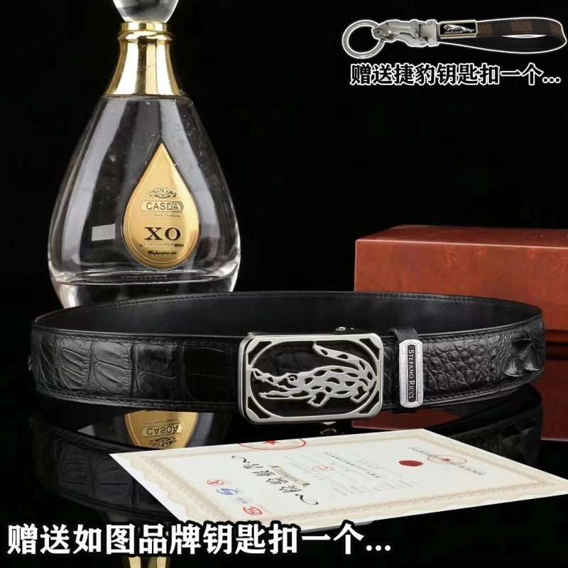 Indistinguishable Stefano Ricci Belts