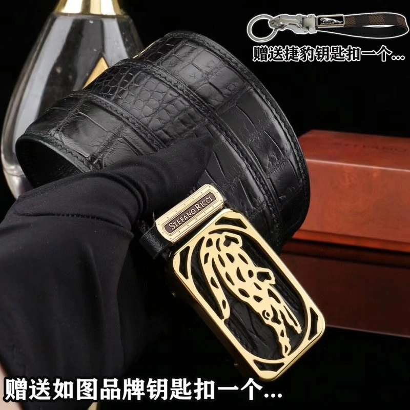 Indistinguishable Stefano Ricci Belts