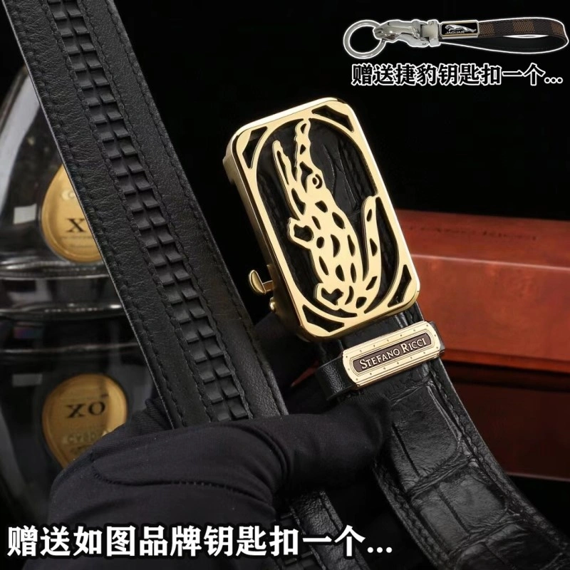 Indistinguishable Stefano Ricci Belts