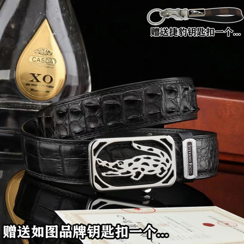 Indistinguishable Stefano Ricci Belts