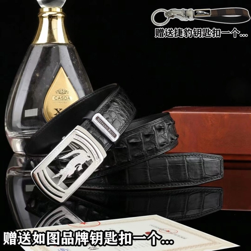Top mirror Stefano Ricci Belts