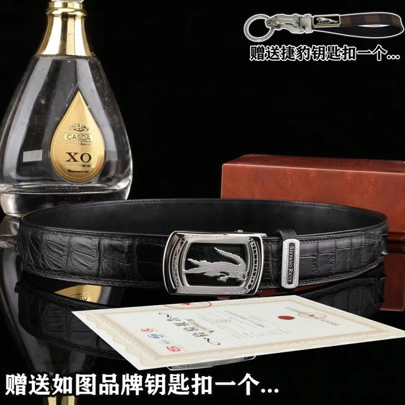 Top mirror Stefano Ricci Belts