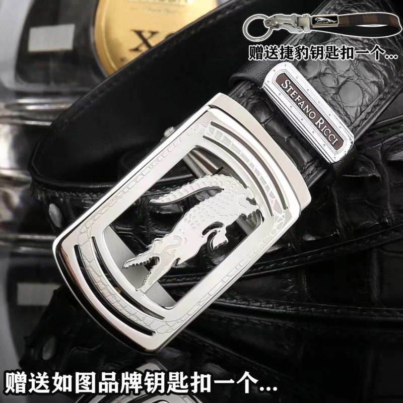 Top mirror Stefano Ricci Belts