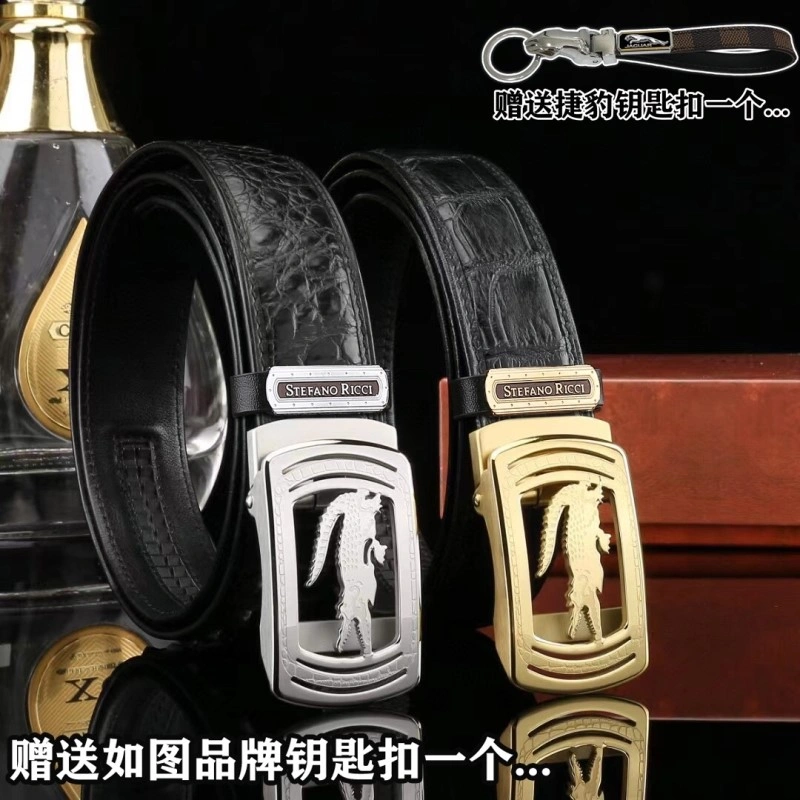 Top mirror Stefano Ricci Belts
