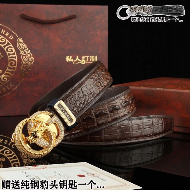 Brand-authenticated Stefano Ricci Belts