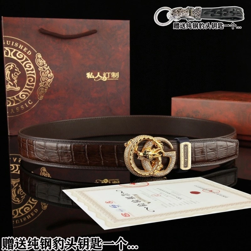 Brand-authenticated Stefano Ricci Belts