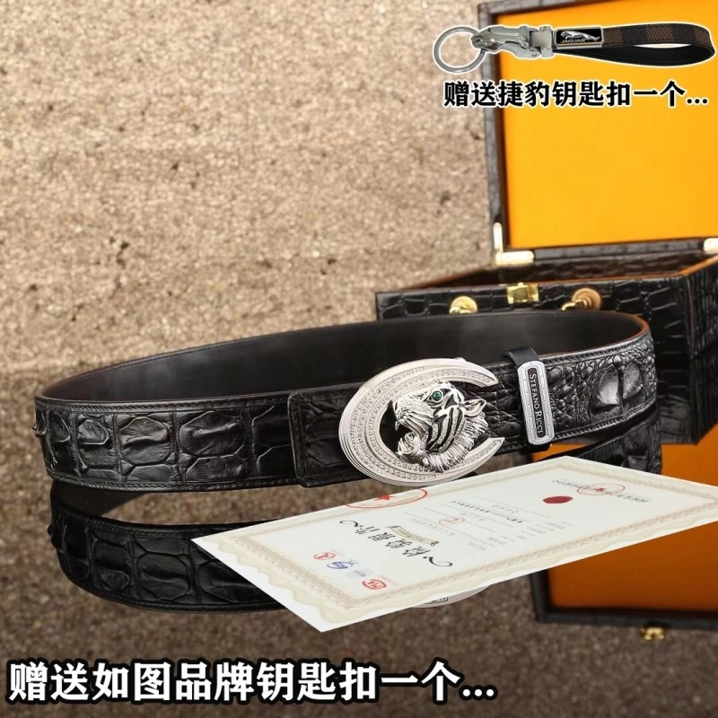 Discounted Stefano Ricci Belts