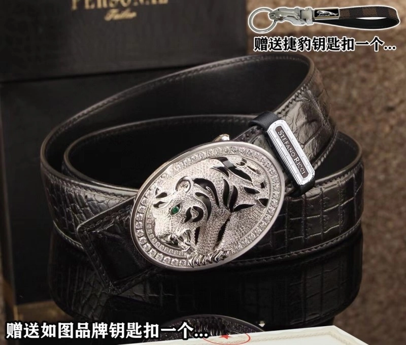 Cut-rate Stefano Ricci Belts