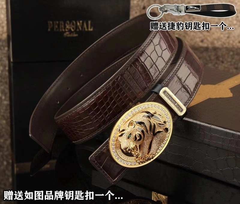 Cut-rate Stefano Ricci Belts