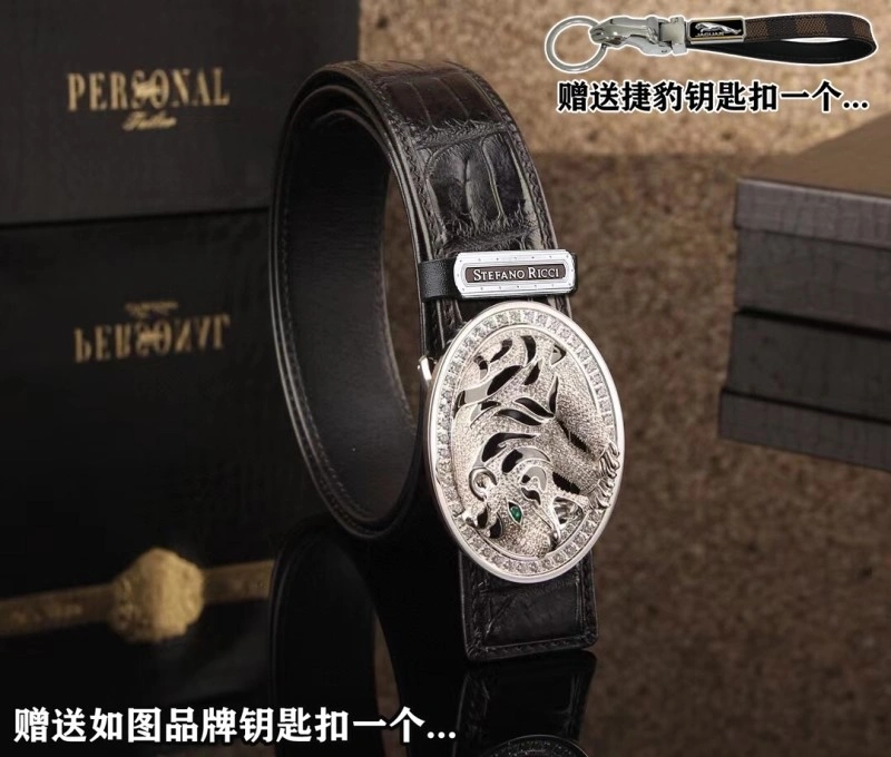 Cut-rate Stefano Ricci Belts