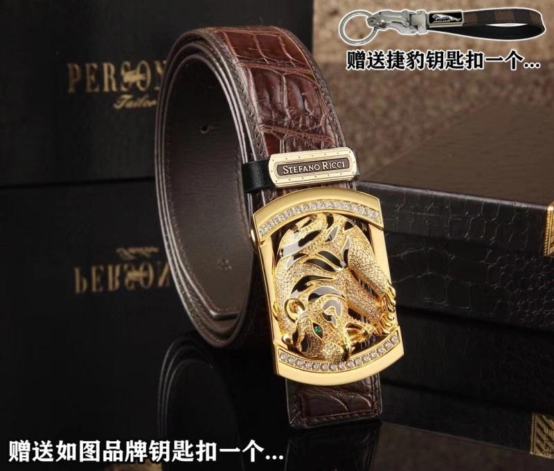 Cut-rate Stefano Ricci Belts