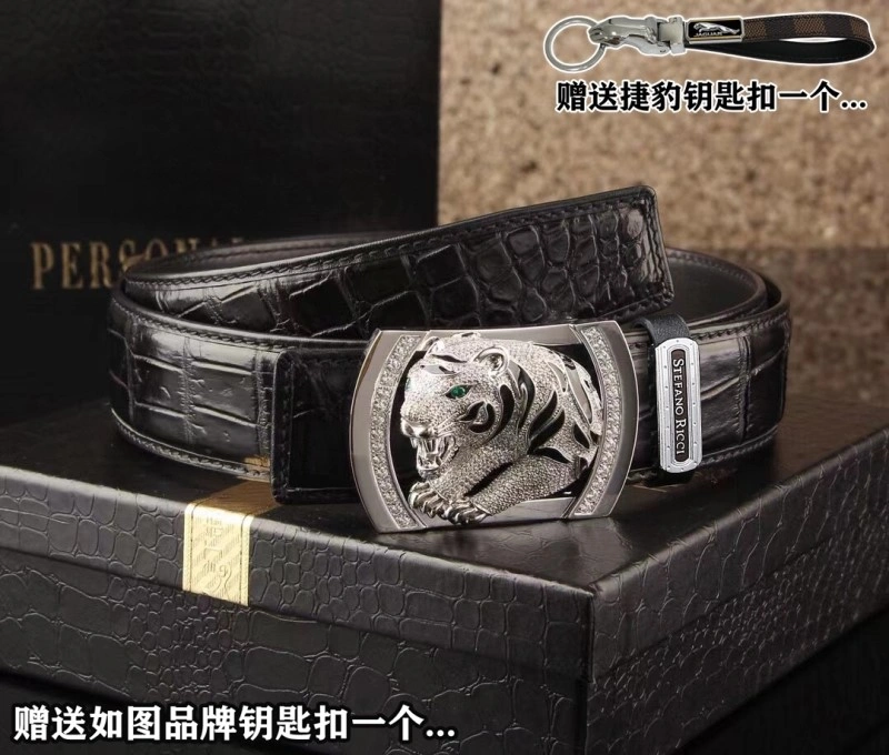 Cut-rate Stefano Ricci Belts
