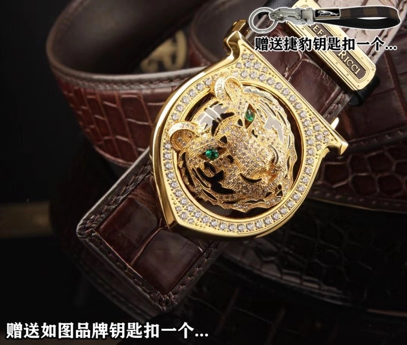 Cut-rate Stefano Ricci Belts
