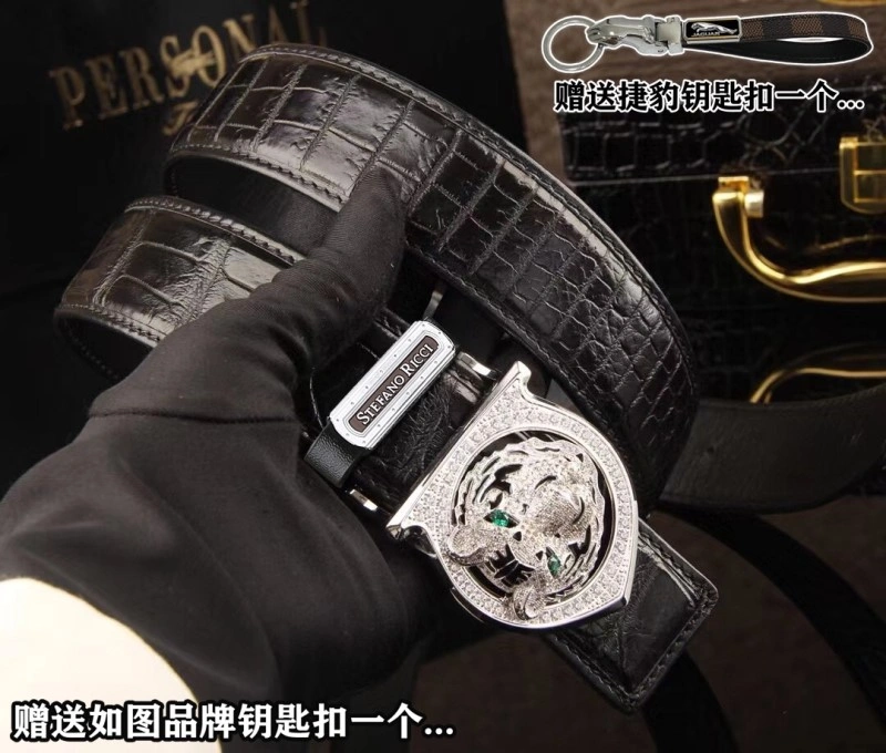 Cut-rate Stefano Ricci Belts