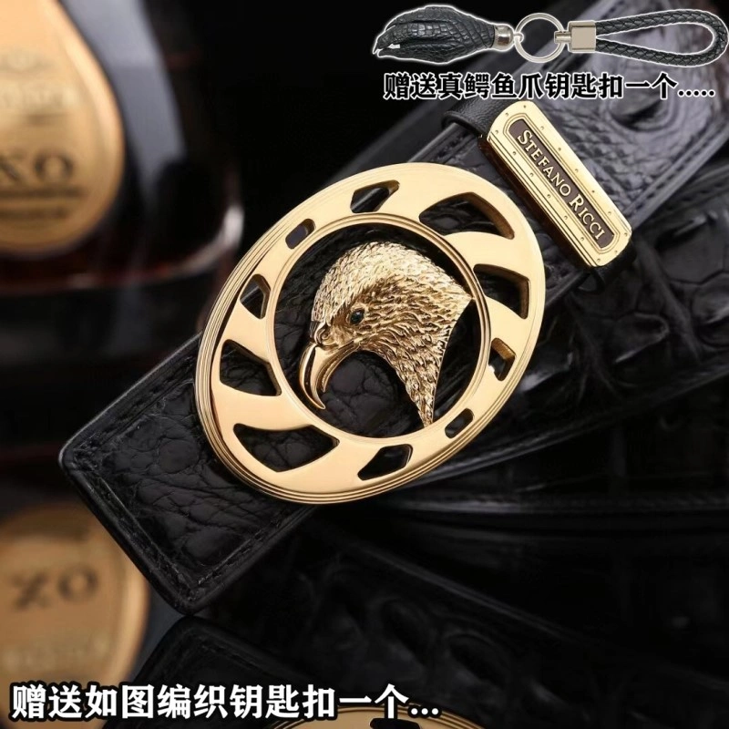 Precise copy Stefano Ricci Belts