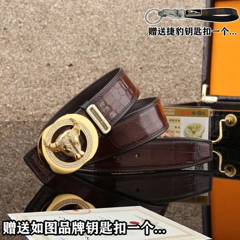 Top match Stefano Ricci Belts