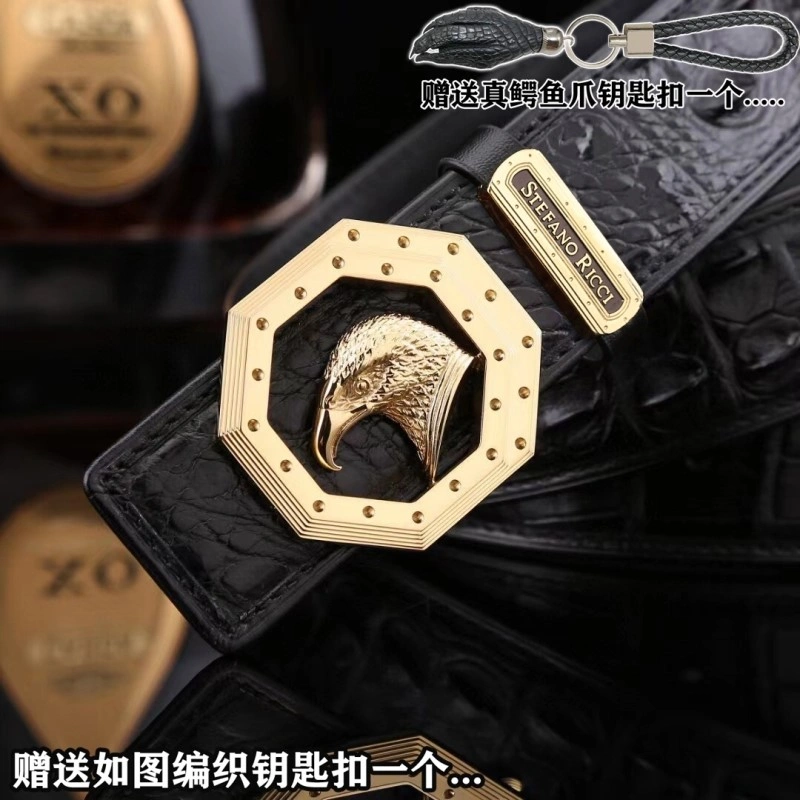 Cut-rate Stefano Ricci Belts