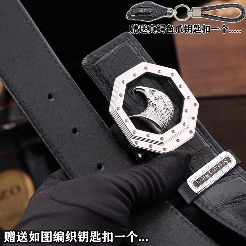 Cut-rate Stefano Ricci Belts