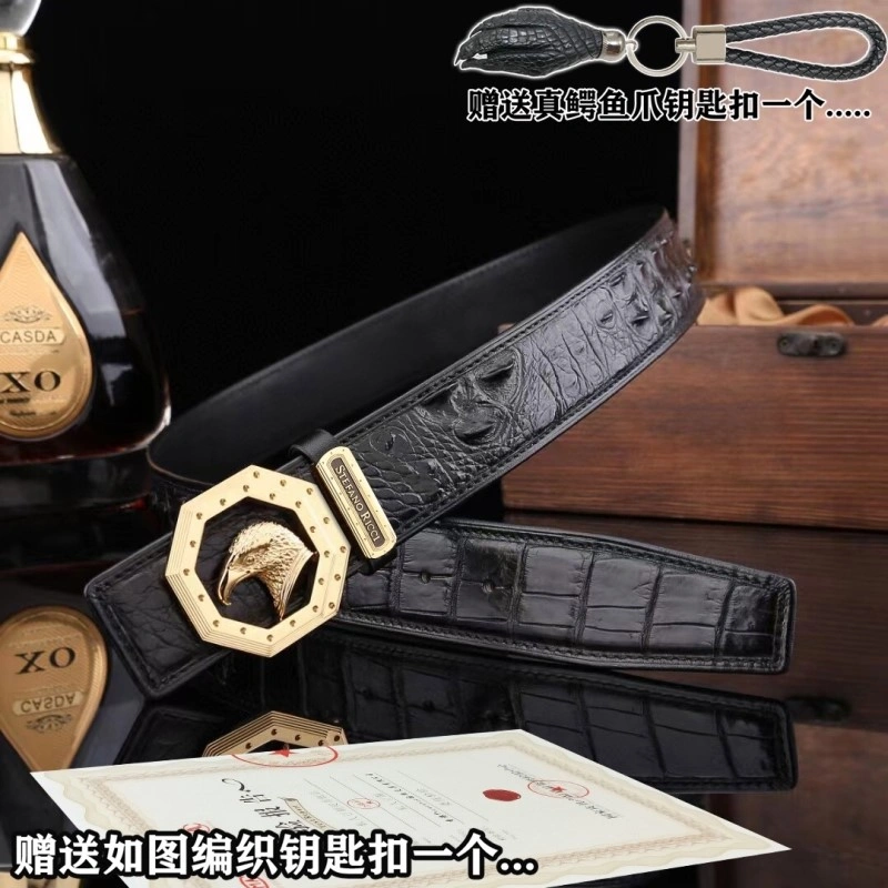 Cut-rate Stefano Ricci Belts