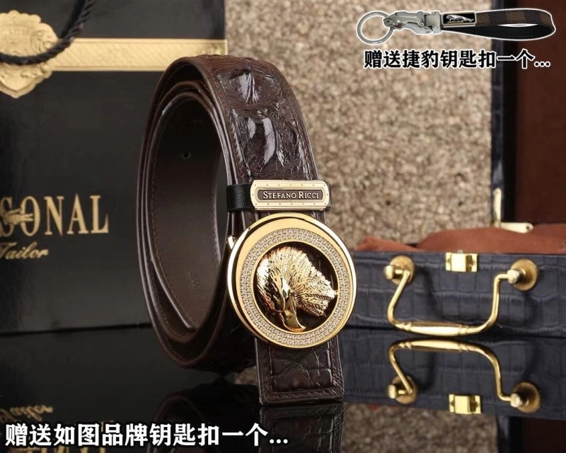 Value-priced Stefano Ricci Belts