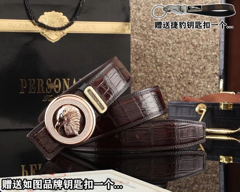 Value-priced Stefano Ricci Belts