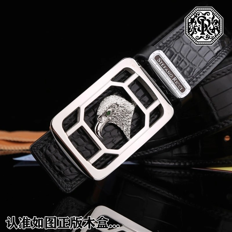 Cut-rate Stefano Ricci Belts