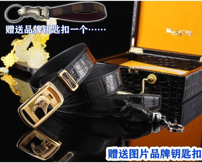 Indistinguishable Stefano Ricci Belts