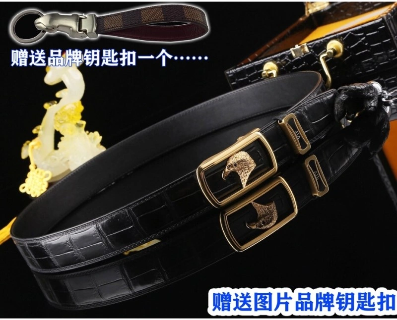 Indistinguishable Stefano Ricci Belts