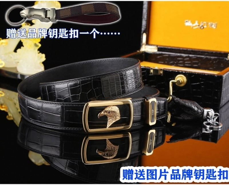 Indistinguishable Stefano Ricci Belts