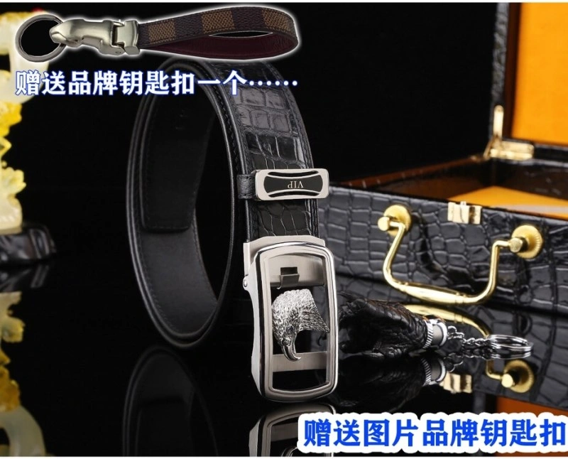 Indistinguishable Stefano Ricci Belts