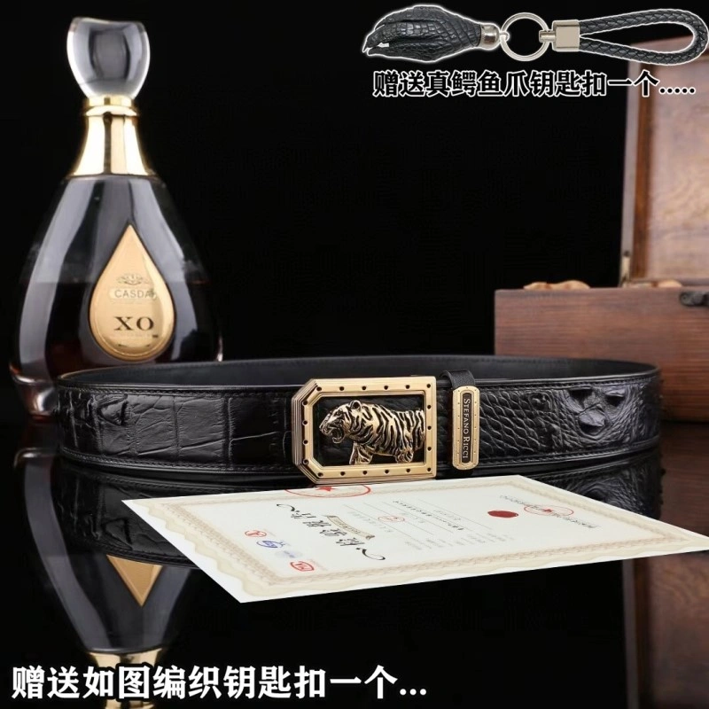 Indistinguishable Stefano Ricci Belts