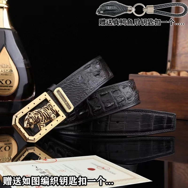 Indistinguishable Stefano Ricci Belts