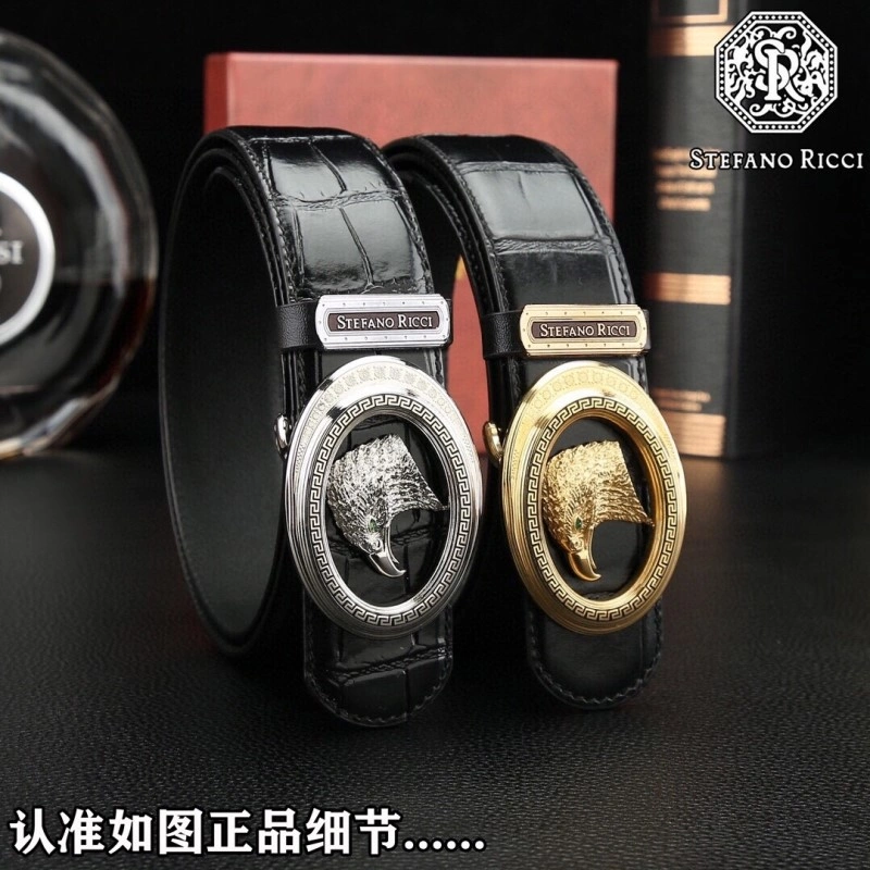 Indistinguishable Stefano Ricci Belts