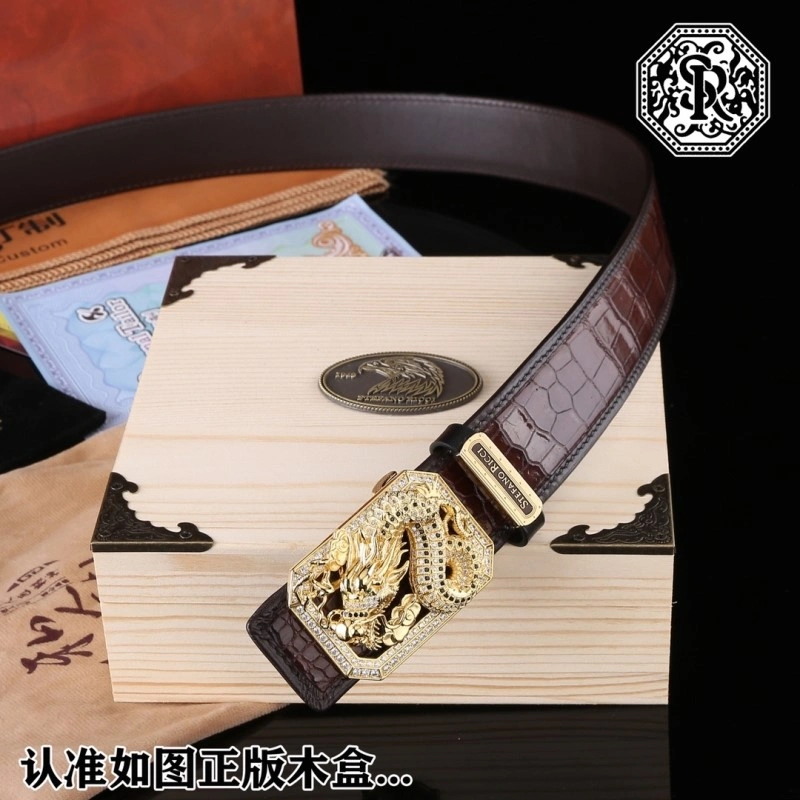 High accuracy Stefano Ricci Belts
