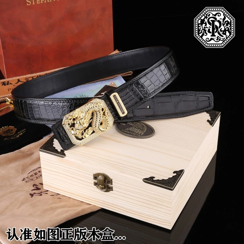 High accuracy Stefano Ricci Belts