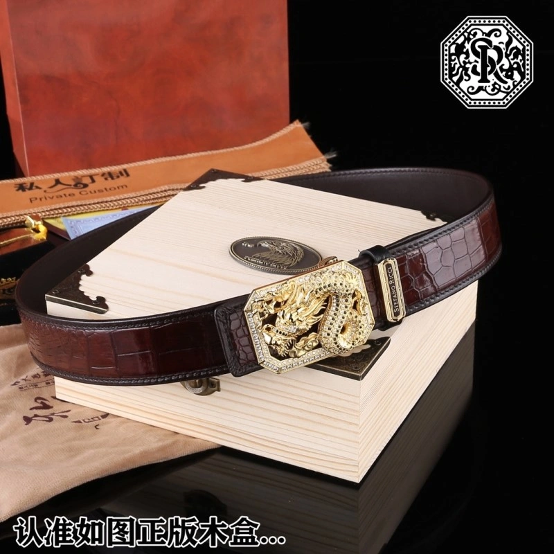 High accuracy Stefano Ricci Belts